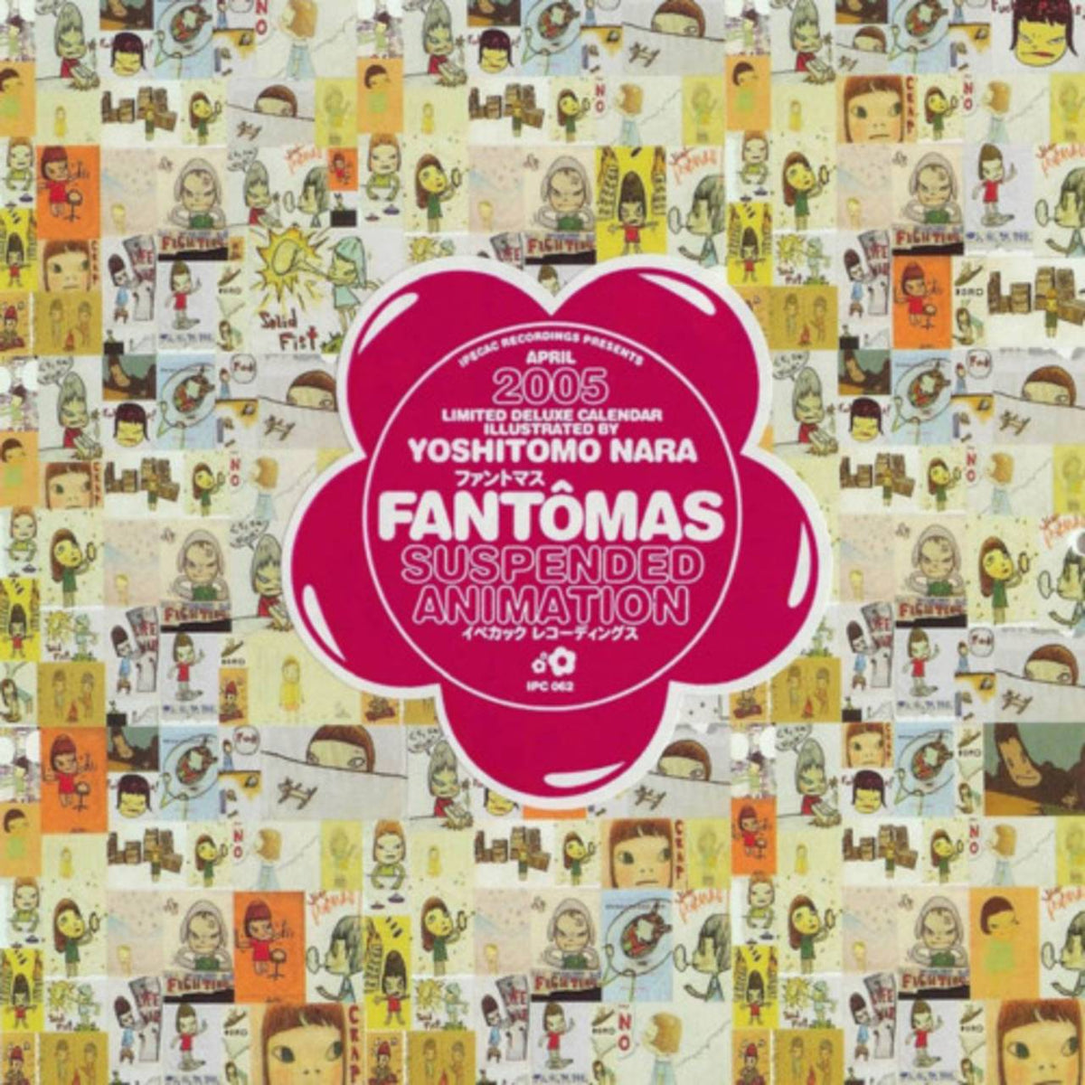 Fantômas – Suspended Animation – FROZEN RECORDS